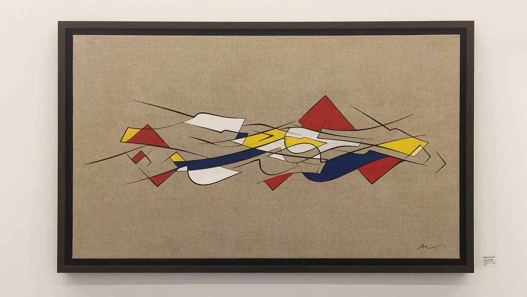 Linework: The Backbone of Artistic Expression - MAJID ALYOUSEF | ART STORE