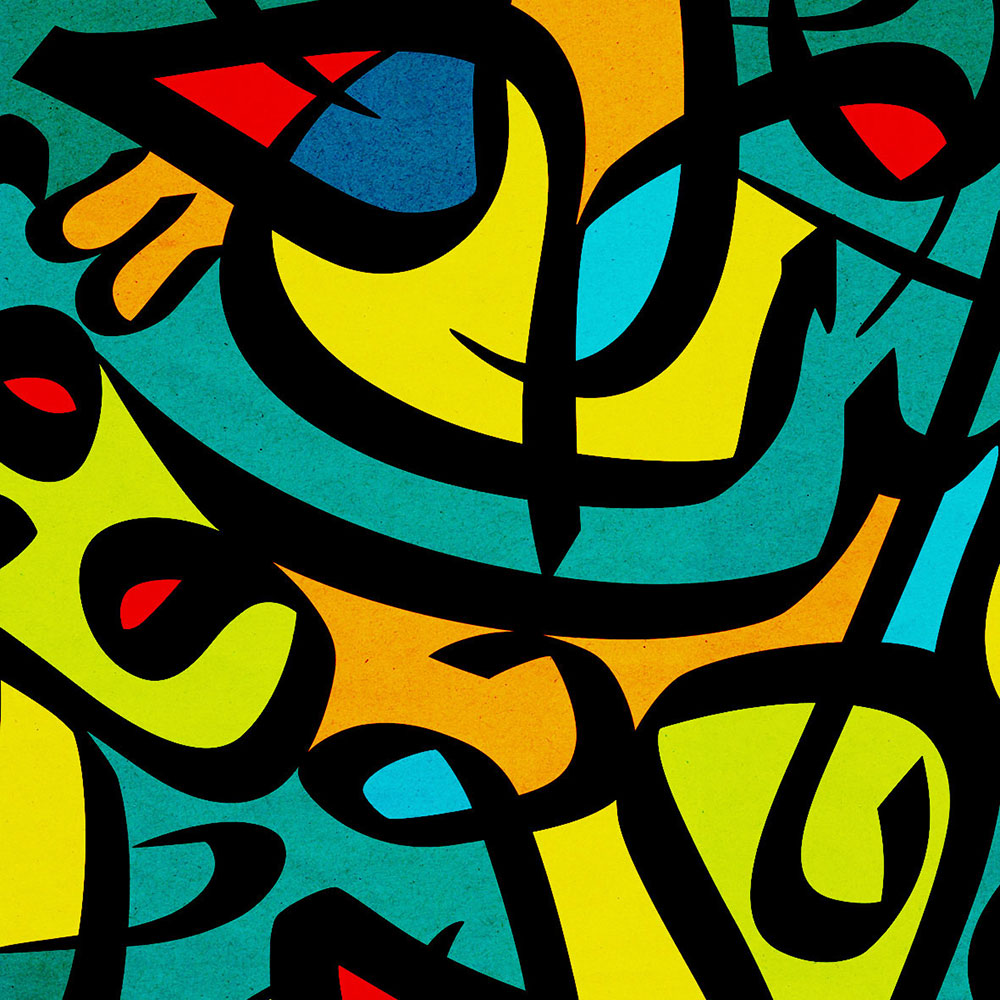 Majid Alyousef :: Finest Calligraphy Art